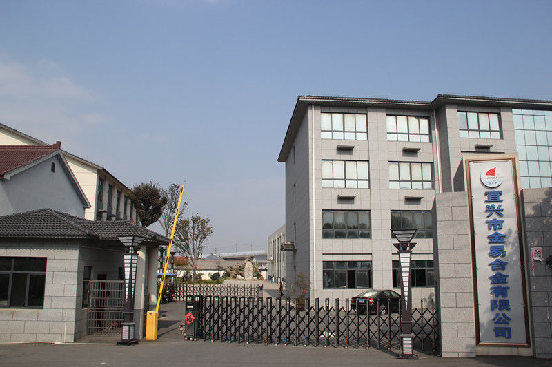 中国 Yixing Dingfan New Energy Technology Co., Ltd 会社概要